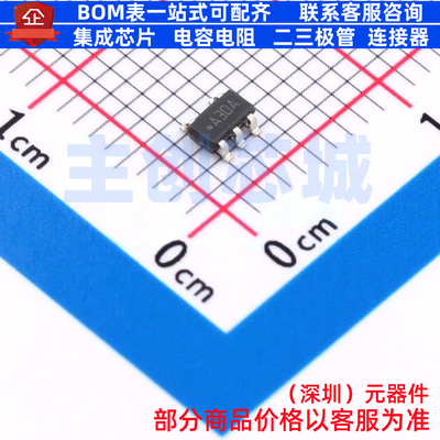 运算放大器 LMV721M5X/NOPB SOT-23-5 TI/德州 电子元件全新原装