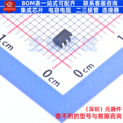 线性稳压器(LDO) LD2985BM25R SOT-23-5 意法半导体 电子元件配单