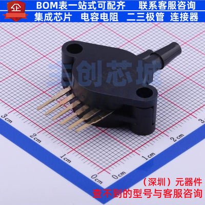 压力传感器 MPX5700DP SIP-6 安世 电子元器件配单全新原装