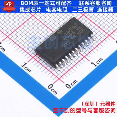 栅极驱动芯片 L6206D013TR SO-24 意法半导体 电子元器件全新原装