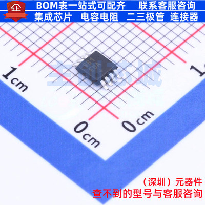 比较器 MAX961EUA+T MSOP-8 MAXIM(美信) 电子元器件配单全新原装