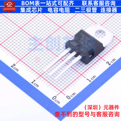 场效应管(MOSFET) STP3NK80Z TO-220 意法半导体 电子元器件配单