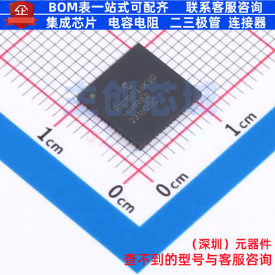 单片机(MCU/MPU/SOC) PIC18F66K80-I/MR QFN-64 MICROCHIP(微芯)