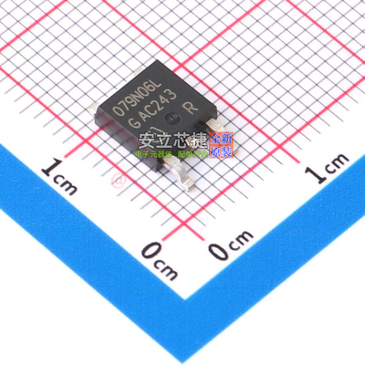 场效应管(MOSFET) IPD079N06L3GBTMA1 TO-252-3 Infineon(英飞凌)