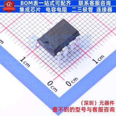 电源管理芯片(PMIC) MAX253CPA+ PDIP-8 MAXIM(美信) 电子元器件