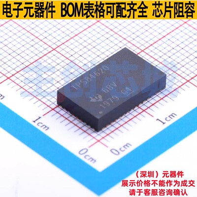 隔离电源模块 TPS84620RUQR B1QFN-47(9x15) TI/德州 电子元器件