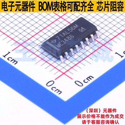 RS-485/RS-422芯片 MC3486DR SOIC-16 TI/德州 电子元件全新原装
