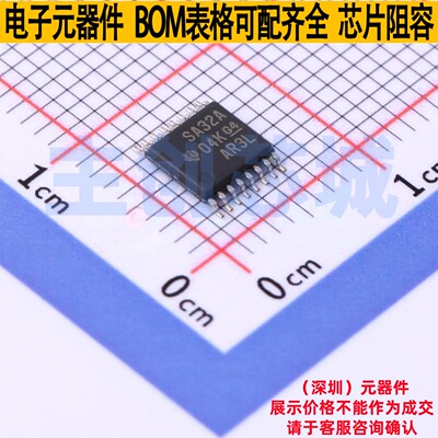 RS-485/RS-422芯片 AM26LS32ACPWR TSSOP-16 TI/德州 电子元器件