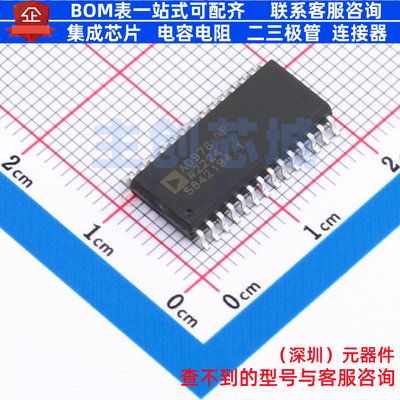模数转换芯片ADC AD976ARZRL SOIC-28 ADI(亚德诺) 电子元件配单