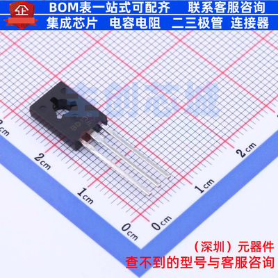 三极管(BJT) BD136 TO-126 CJ(江苏长电/长晶) 电子元件全新原装