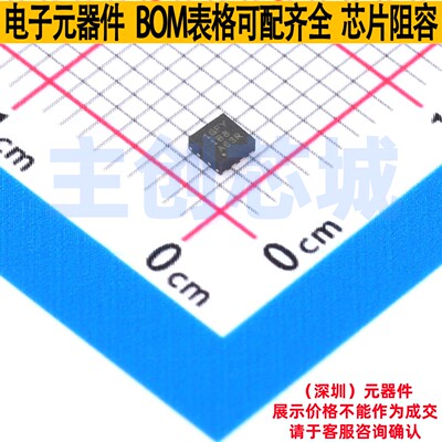 精密运放 OPA2333PIDSGT WSON-8 TI/德州 电子元器件配单全新原装