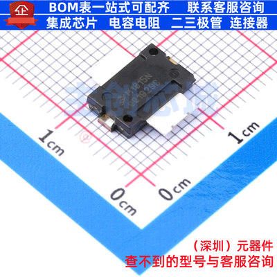 场效应管(MOSFET) MMRF1015NR1 SOT-1732-1 安世 电子元器件配单
