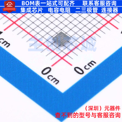 ADC/DAC芯片 AD5593RBCBZ-RL7 WLCSP-16 ADI(亚德诺) 电子元器件