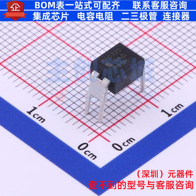场效应管(MOSFET) IRFD320PBF HVMDIP-4 VISHAY(威世) 电子元器件