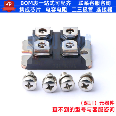 快恢复/高效率二极管 STTH200L06TV1 ISOTOP 意法半导体 全新原装