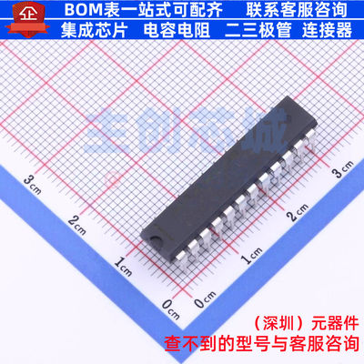 数码管驱动 MAX7219ENG+ PDIP-24 MAXIM(美信) 电子元件全新原装