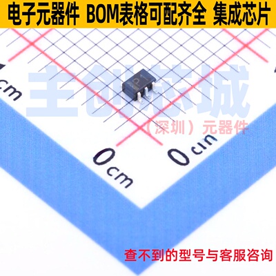 开关二极管 UMP1NTR SOT-353 ROHM(罗姆) 电子元器件配单全新原装