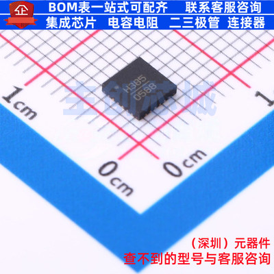 RF放大器 HMC385LP4E QFN-24 ADI(亚德诺) 电子元件配单全新原装