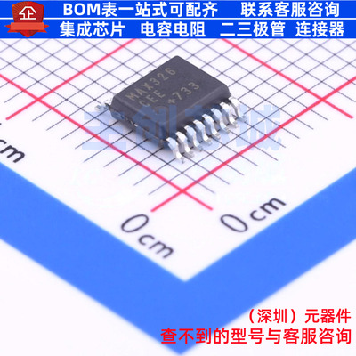 信号开关/编解码器/多路复用器 MAX326CEE+ QSOP-16 MAXIM(美信)