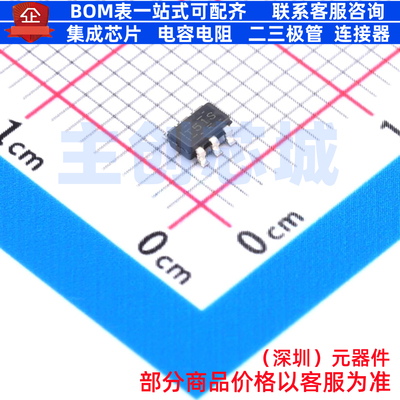运算放大器 TLV9051SIDBVR SOT-23-6 TI/德州 电子元器件全新原装