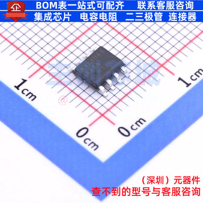 电流感应放大器 MAX4081SASA+ SOIC-8 MAXIM(美信) 电子元件配单