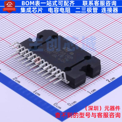音频功率放大器 TDA7387EP Flexiwatt-25 意法半导体 电子元器件