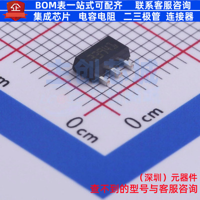 线性稳压器(LDO) LDK320ADU33R SOT-89 意法半导体 电子元件配单