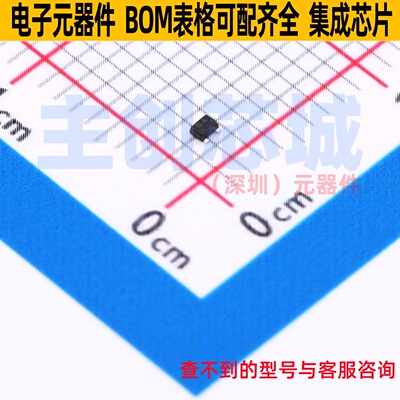 数字晶体管 DTC114YMT2L SOT-723 ROHM(罗姆) 电子元器件全新原装