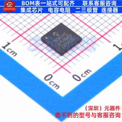 DC-DC电源芯片 MCP16502TAC-E/S8B VQFN-32 MICROCHIP(微芯)