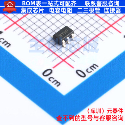 监控和复位芯片 STWD100YNPWY3F SOT-23-5 意法半导体 电子元器件