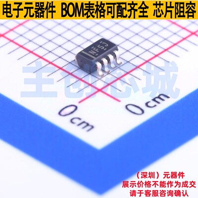 数字电位器 TPL0501-100DCNR SOT-23-8 TI/德州 电子元件全新原装