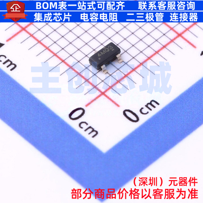 电压基准芯片 LM4040C20IDBZR SOT-23 TI/德州 电子元件全新原装