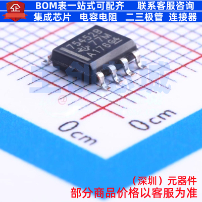 缓冲器/驱动器/收发器 SN75452BDRG4 SOIC-8 TI/德州 电子元器件