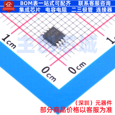 运算放大器 LMV552MMX/NOPB VSSOP-8 TI/德州 电子元器件全新原装
