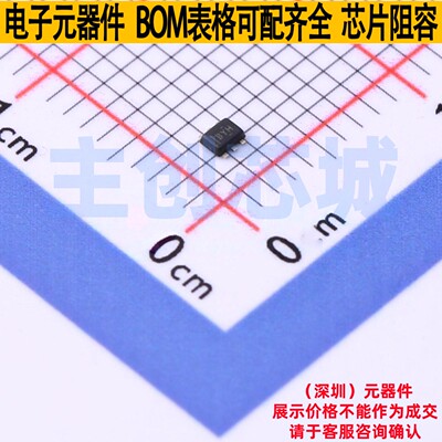 静电保护器(TVS/ESD) TPD4E1B06DRLR SOT(5x3) TI/德州 全新原装