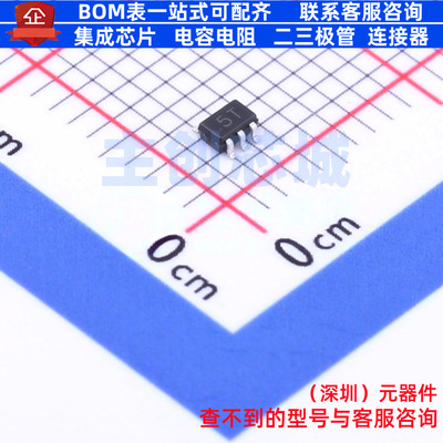 静电保护器(TVS/ESD) PUSB2X4Y-N SOT-363 BORN(伯恩半导体)