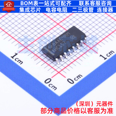 信号开关/编解码器/多路复用器 SN74AHC157DR SOIC-16 TI/德州
