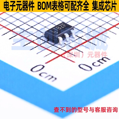 DC-DC电源芯片 LT1931ES5#TRMPBF TSOT-23-5 ADI(亚德诺) 元器件