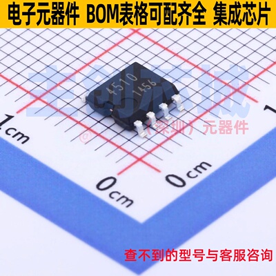运算放大器 BA4510F-E2 SOIC-8 ROHM(罗姆) 电子元件配单全新原装
