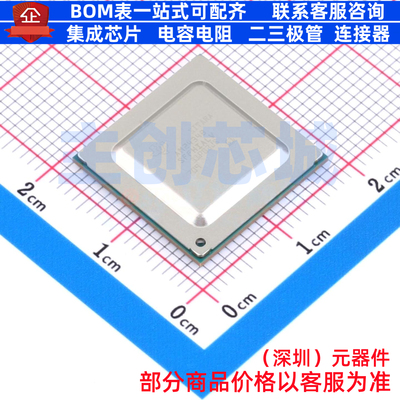 单片机(MCU/MPU/SOC) AM2434BSFFHIALVR FCBGA(ALV)-441 TI/德州