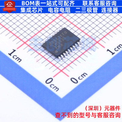DC-DC电源芯片 LM5035CMHX/NOPB HTSSOP-20 TI/德州 电子元件配单