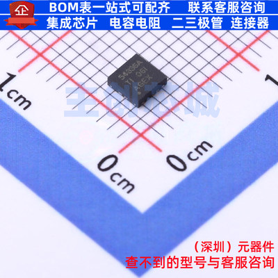DC-DC电源芯片 TPS54336ADRCR VSON-10 TI/德州 电子元件全新原装