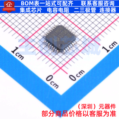 模数转换芯片ADC ADS131M06IPBSR TQFP-32 TI/德州 电子元件配单