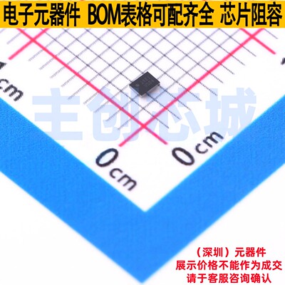 模拟开关-特殊用途 TS5USBC400YFPR DSBGA-12 TI/德州 电子元器件