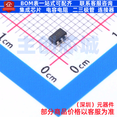 运算放大器 TLV6001IDBVT SOT-23-5 TI/德州 电子元器件全新原装