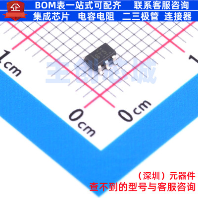 线性稳压器(LDO) TPS73131DBVR SOT-23-5 TI/德州 电子元器件配单