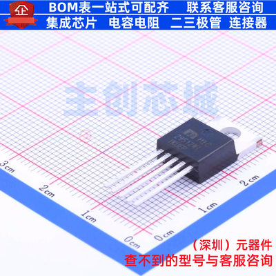 线性稳压器(LDO) MIC29512WT TO-220-5 MICROCHIP(微芯) 全新原装