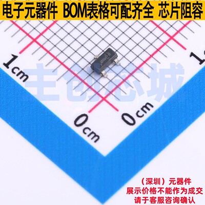 静电保护器(TVS/ESD) ESD2CANFD24DBZRQ1 SOT-23 TI/德州 元器件