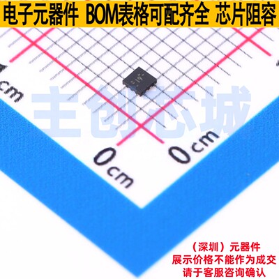 USB转换芯片 TUSB216IRWBR X2-QFN-12(1.6x1.6) TI/德州 全新原装