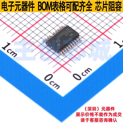 电荷泵 TPS12111LQDGXRQ1 VSSOP-19 TI/德州 电子元器件全新原装